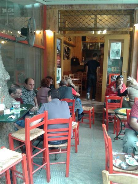 ΠΑΝΤΙΕΡΑ ΠΑΡΑΔΟΣΙΑΚΟΣ ΚΑΦΕΝΕΣ ΚΟΥΚΑΚΙ ΚΑΦΕΝΕΙΟ ΚΑ 4ty Gr
