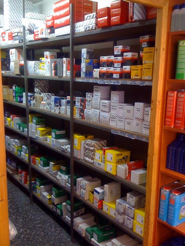 ΑΝΤΑΛΛΑΚΤΙΚΑ ΑΞΕΣΟΥΑΡ ΑΥΤΟΚΙΝΗΤΩΝ ΕΞΕΙΔΙΚΕΥΜΕΝΟ ΚΑ 4ty Gr