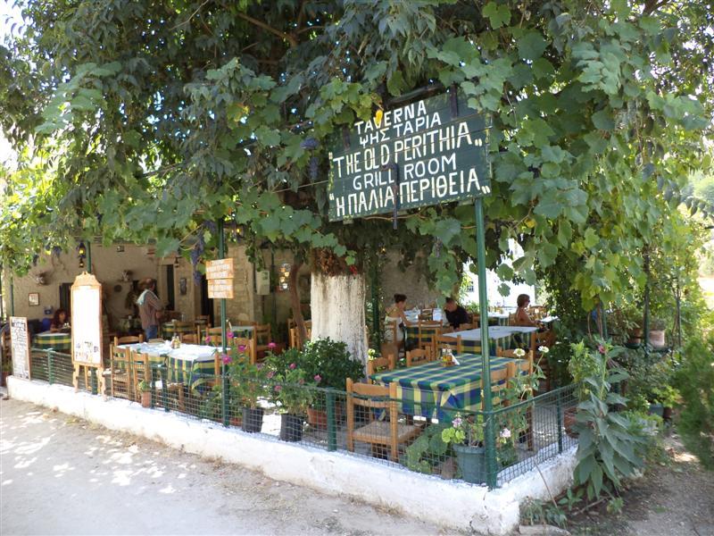ΤΑΒΕΡΝΕΣ - Η ΠΑΛΙΑ ΠΕΡΙΘΕΙΑ - ΤΑΒΕΡΝΑ ΨΗΣΤΑΡΙΑ - ΕΣΤΙΑΤ